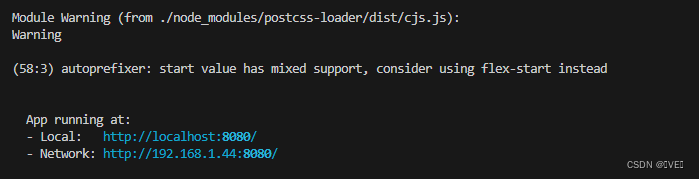 编译警告处理：autoprefixer: start value has mixed support, consider using flex-start instead-CSDN博客