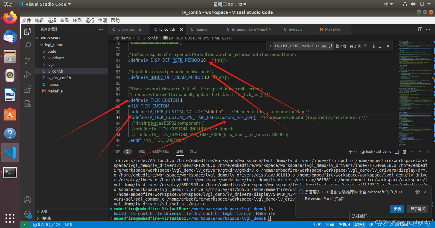 移植lvgl 8.3.11到野火i.mx6ull开发板_imx6ull移植lvgl 8-CSDN博客
