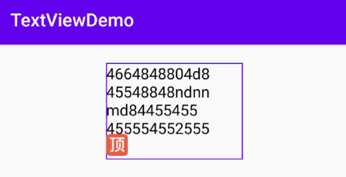 TextView 显示出现单词折行问题_android 自定义textview 英文被切割-CSDN博客