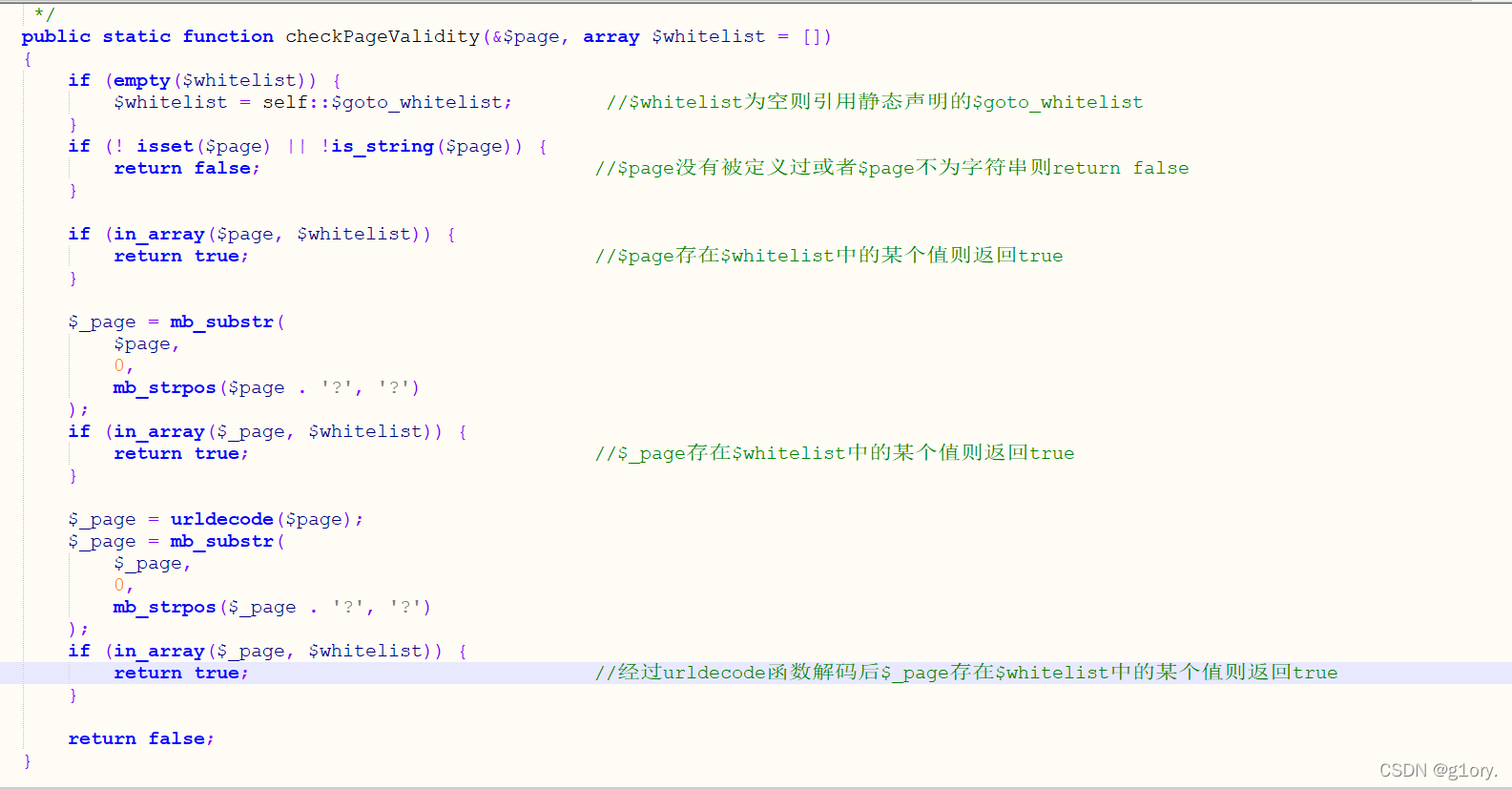 wordpress(awd复现)_wordpress getshell-CSDN博客