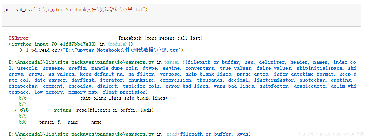 Jupyter Notebook读取csv文件失败_jupyter为什么读不出中文命名的csv文件-CSDN博客