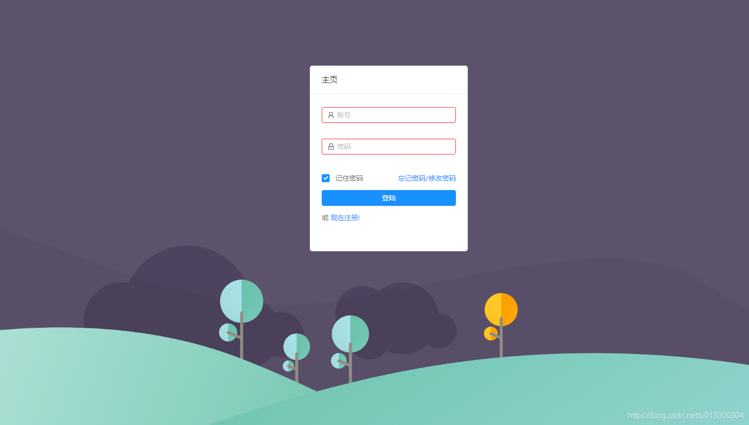 Angular6-表单校验-脏校验_markasdirty-CSDN博客