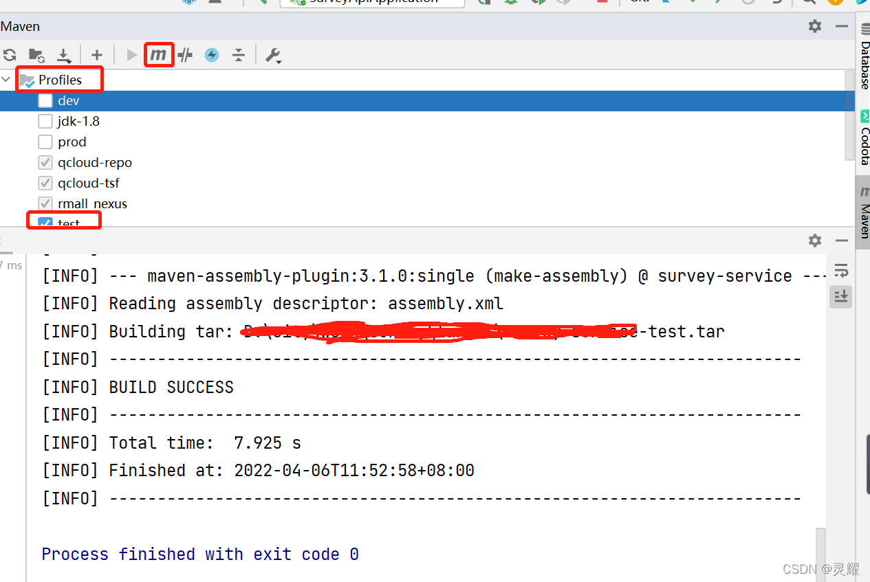spring boot项目是用assembly 分环境打包_springboot 多模块 assembe打包-CSDN博客