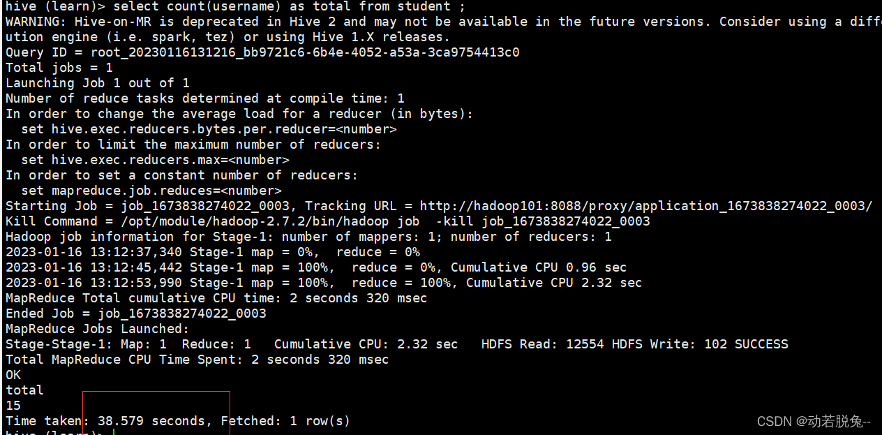 HIve中count（1），count（*），count（字段名）三种统计的区别_hive count(1)与count(*)区别-CSDN博客