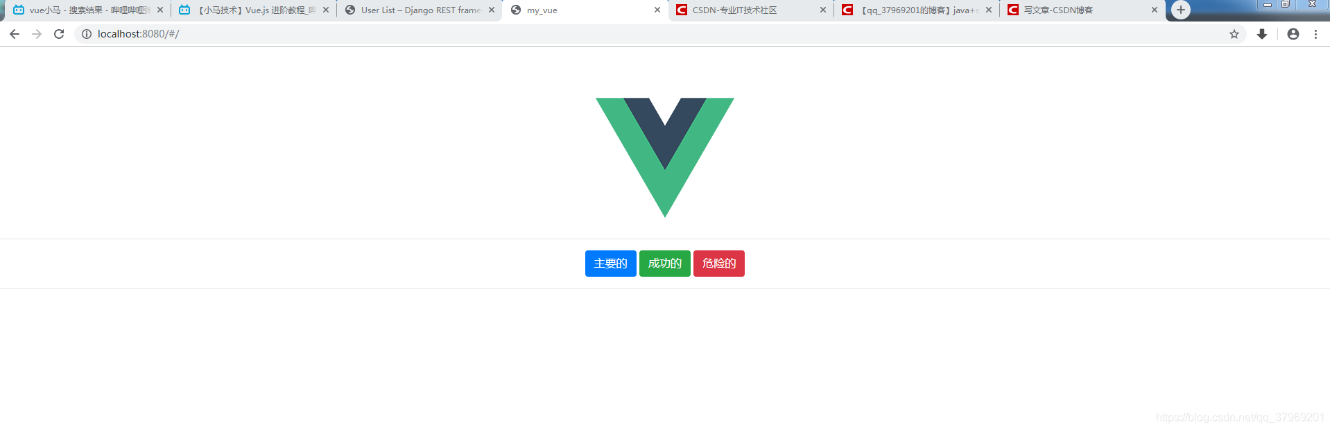 在vue中引入Bootstrap4并且安装axios和vue-axios_vue引入bootstrap4-CSDN博客