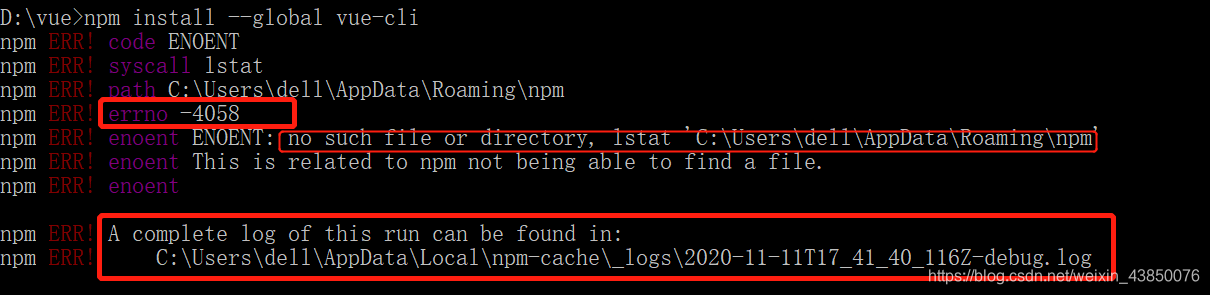 Vue npm install失败报错errno -4058_npm i vue s失败-CSDN博客