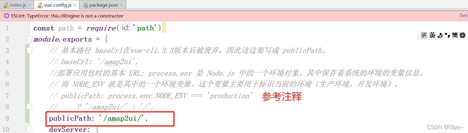 Nginx部署vue项目history的路由模式(非根目录)nginx Vue History Csdn博客