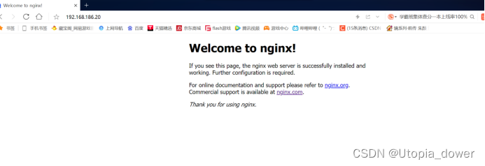 yum安装lnmp-CSDN博客