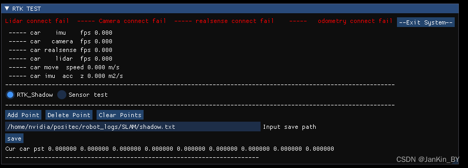 Linux 下轻量级显示程序imgui+ros_imgui linux-CSDN博客