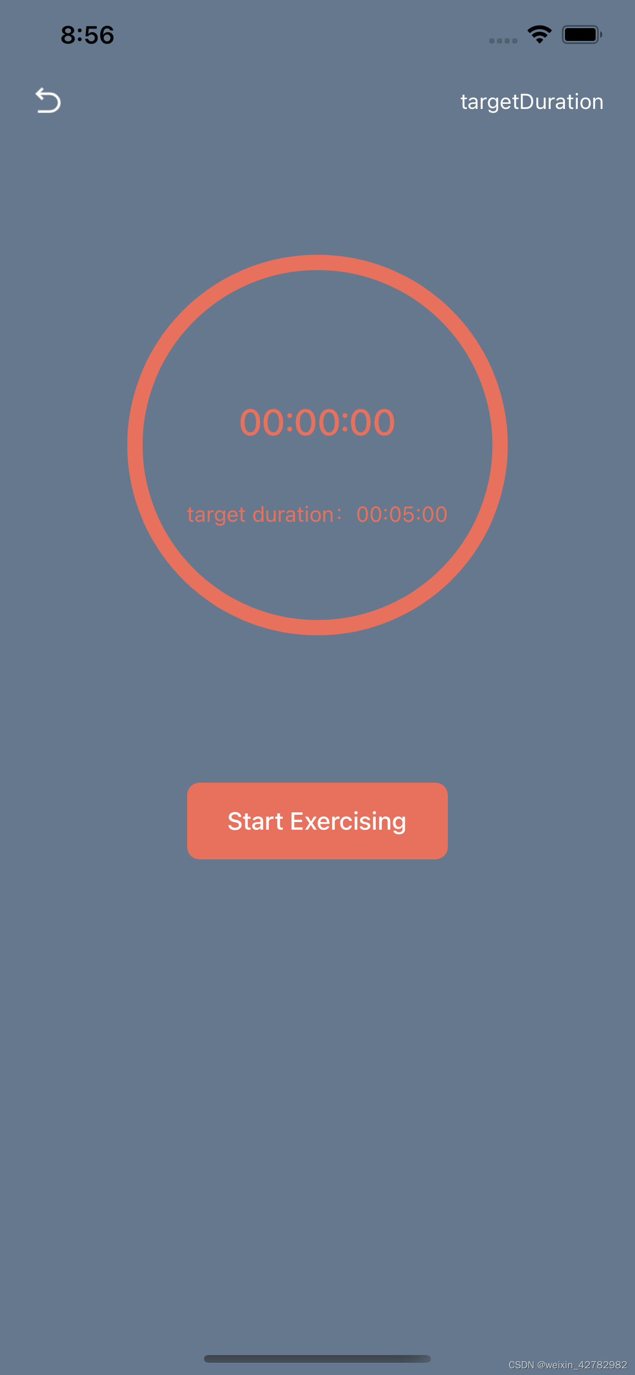 “SiraitiaMove “app Tech Support（URL）-CSDN博客