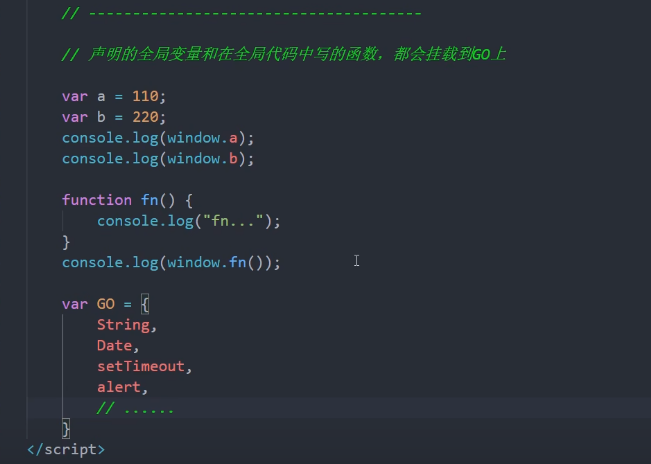 前端学习笔记202305学习笔记第三十一天 Js 代码执行产生ec和go之3 Csdn博客