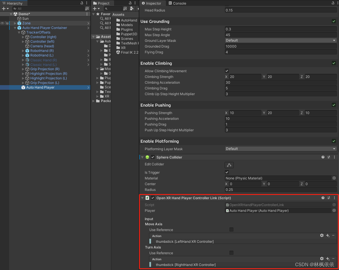 AutoHand插件使用指南_unity autohand-CSDN博客