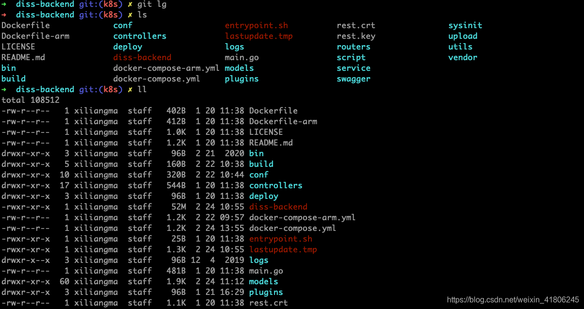基于 iterm2 配置一个优美并且功能强大的终端_item终端样式-CSDN博客