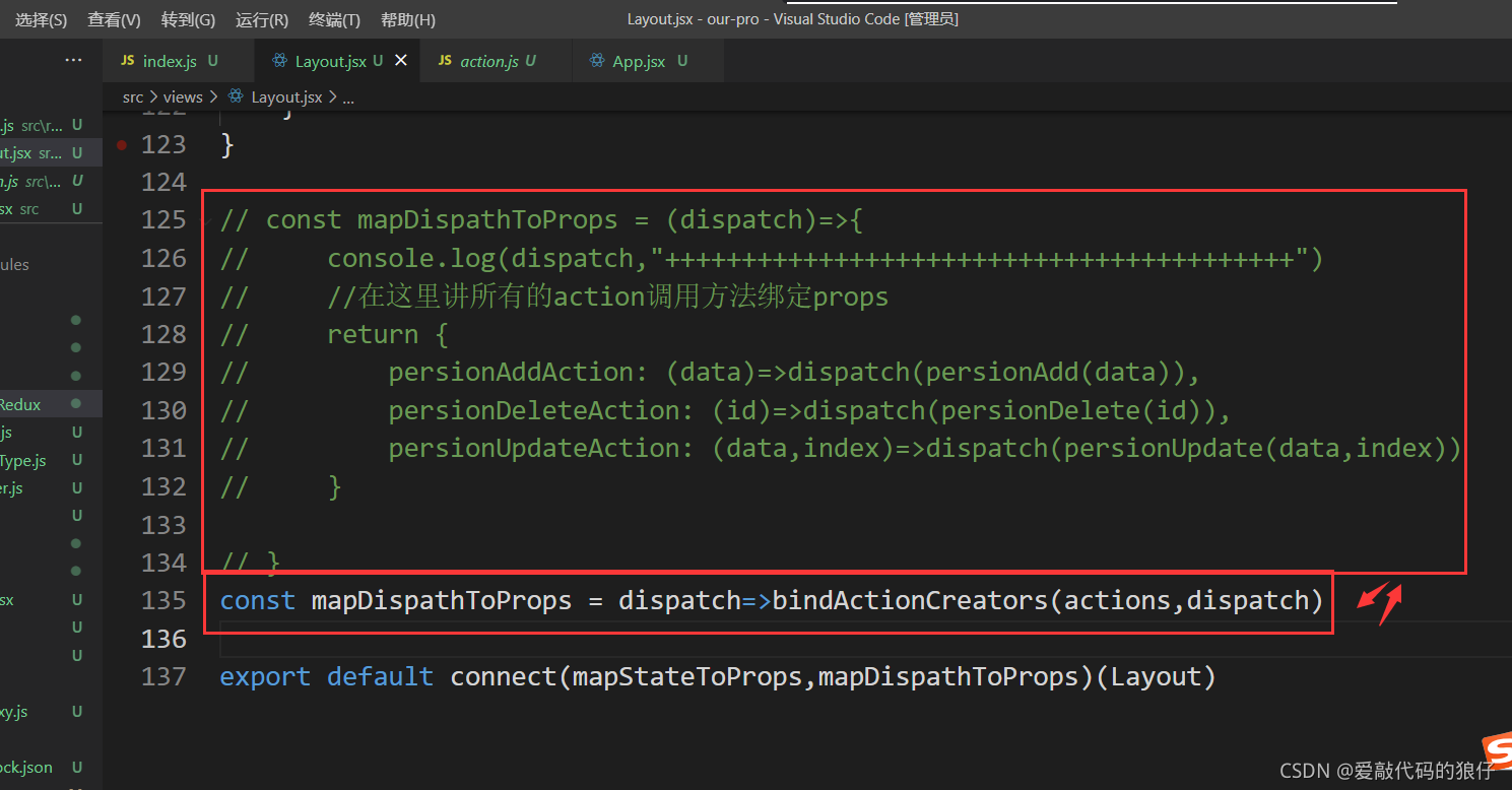redux核心、react-redux、bindActionCreators、selector、reselect、redux-thunk_react redux counter ...