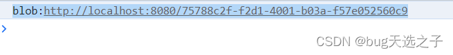 【前端项目笔记】原生js上传文件及文件转换成base64、blob类型_js视频转换为base64编码格式-CSDN博客