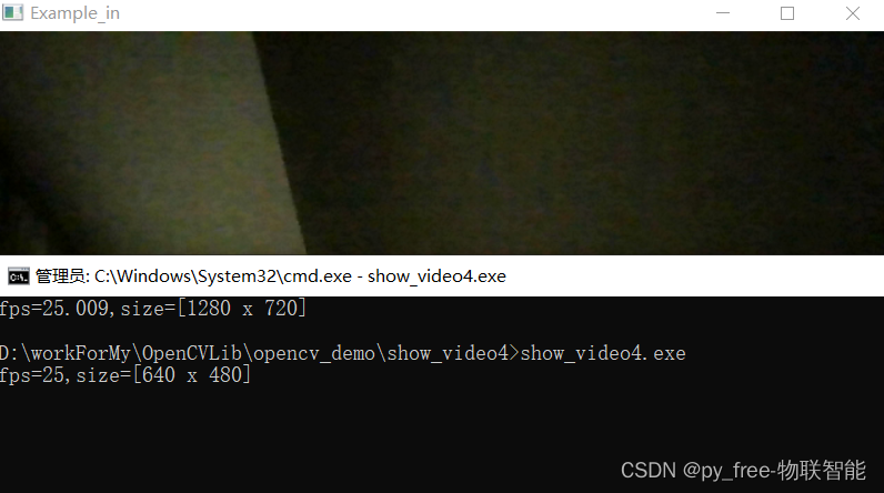 C/C++开发，opencv读写图像与视频_c++ opencv 读取视频 项目-CSDN博客