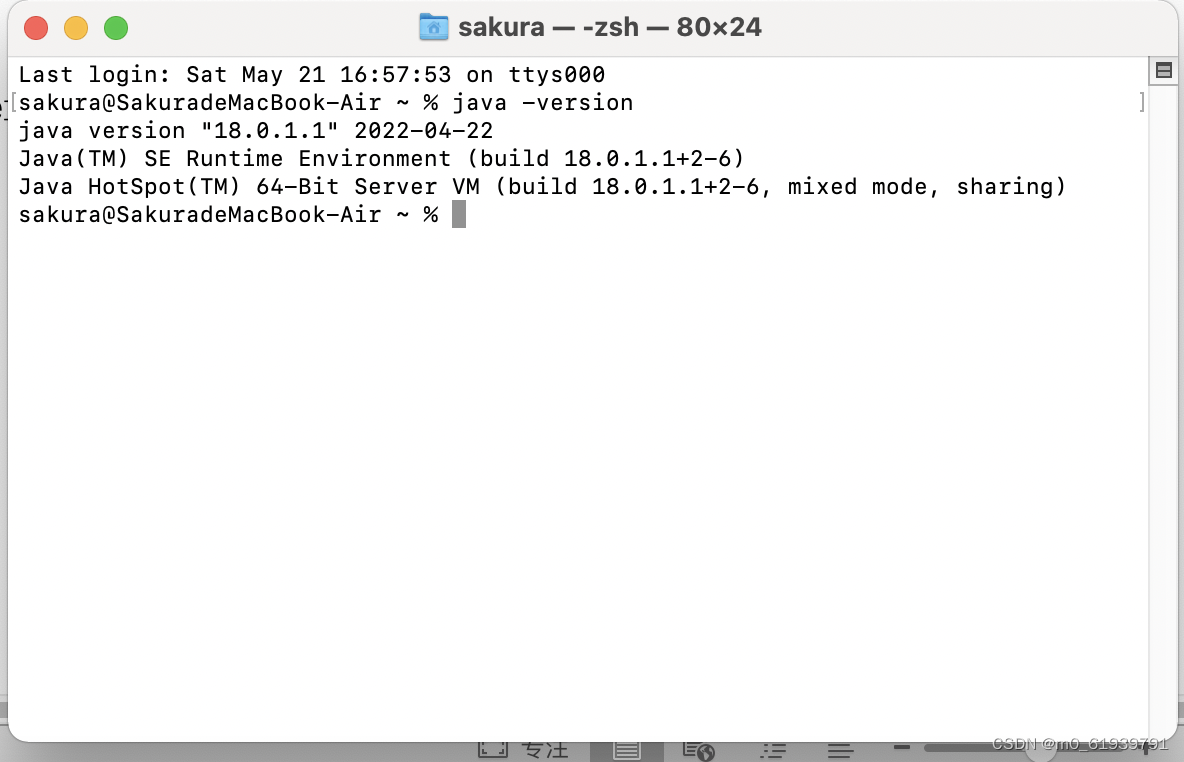 纯入门教程｜｜MAC OS 的Burp suite的安装及火狐浏览器的配置_burp suite mac安装-CSDN博客