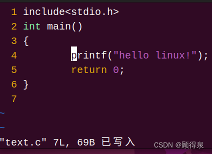 Linux编辑器---vim的使用_vim insert mode改键-CSDN博客
