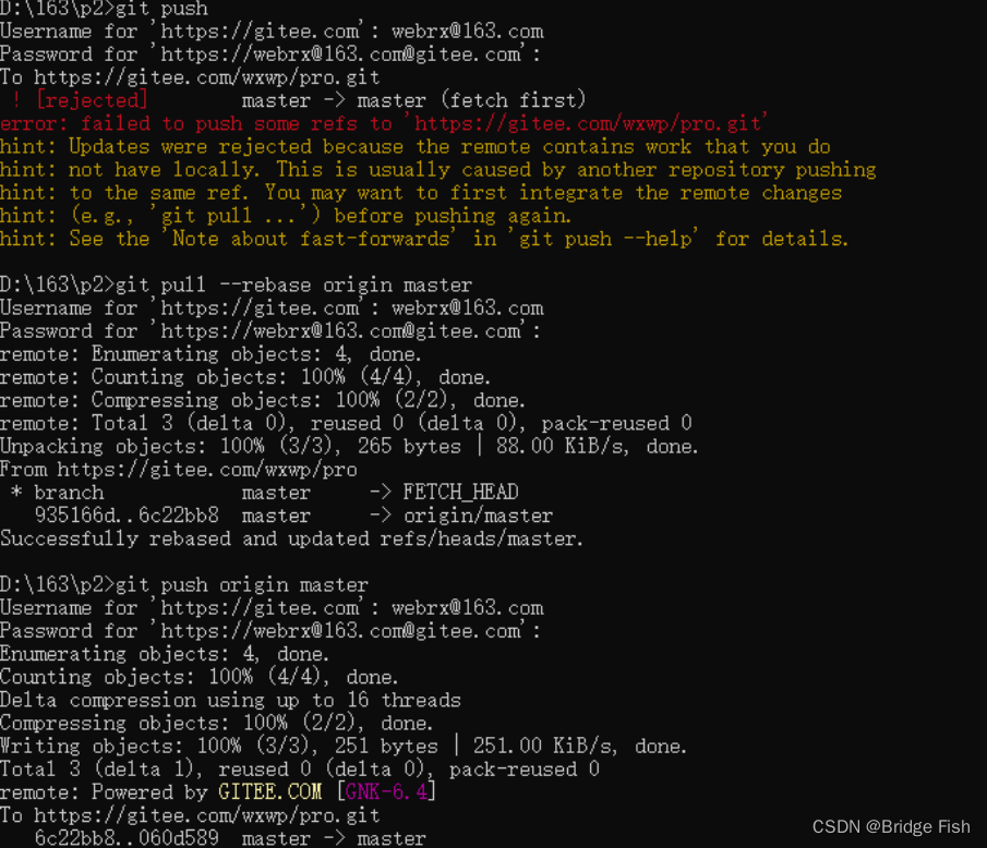 Git常见问题_git clone connection was reset-CSDN博客