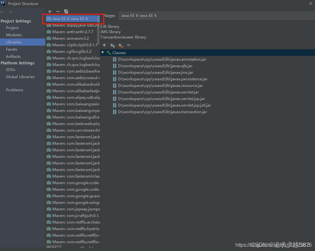 idea+springboot启动报错 ERROR org.apache.catalina.core.ContainerBase_org.apache.catalina.core ...