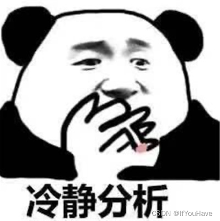 C/C++内存管理详解：malloc、new与内存泄漏-CSDN博客