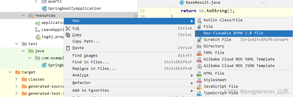 Springboot 整合 Flowable（二）：使用 Flowable BPMN visualizer 绘制流程图-CSDN博客
