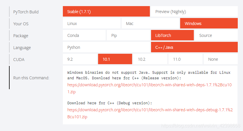 使用vs2019对yolov5 进行libtorch release版本转换出现的各种错误总结_c10::error yolov5 gpu-CSDN博客