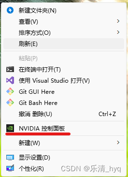 Windows查看CUDA版本-CSDN博客