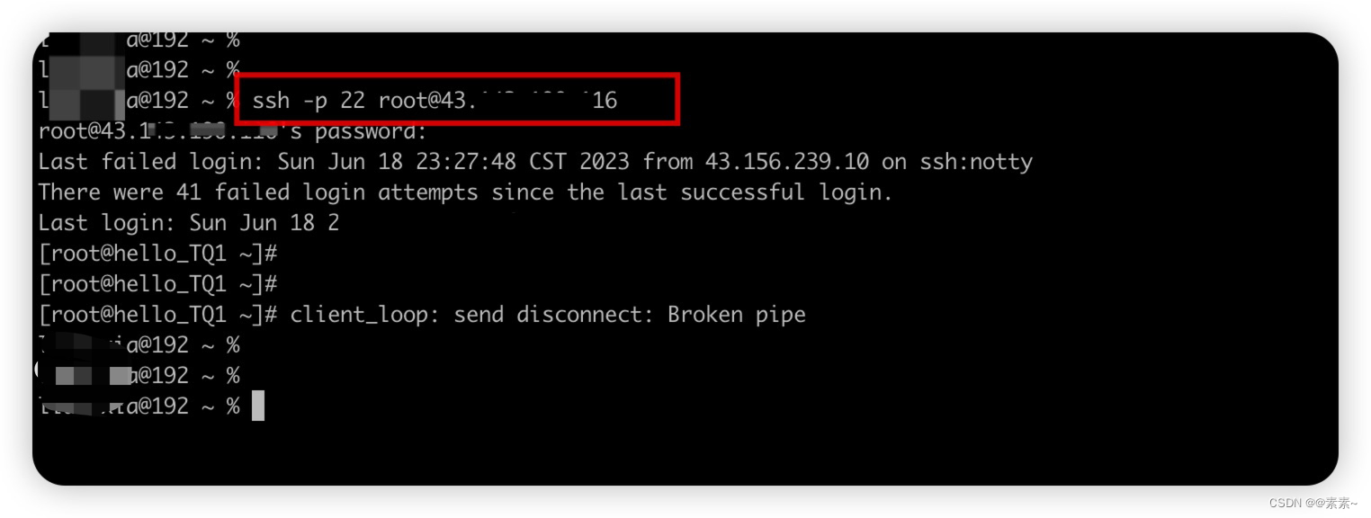 mac连接远程服务器传输文件 以及 iterm2 配置SSH快速连接_mac连接服务器-CSDN博客
