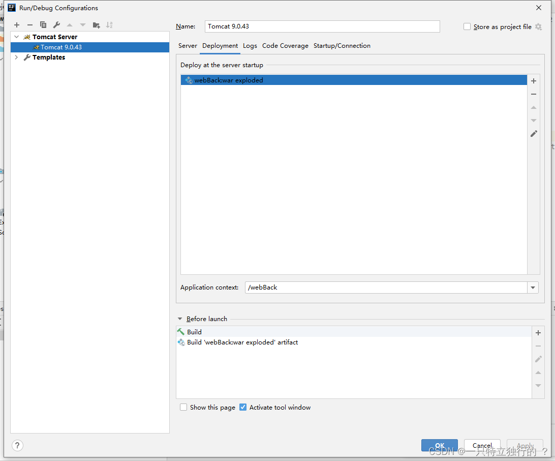 JAVAEE---Servlet 前后端分离_javaweb maven servlet前后端分离-CSDN博客