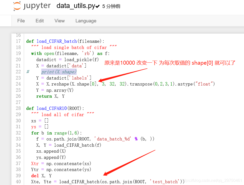 cs231n：assignment1——Q3: Implement a Softmax classifier （MemoryError: ）_cs231n assignment1 ...