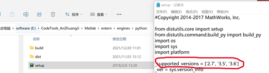 pycharm调用matlab函数-CSDN博客