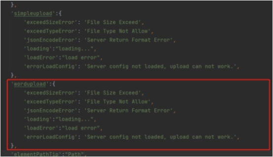 CKEditor上传图片word_ckeditor编辑器 配置上传图-CSDN博客