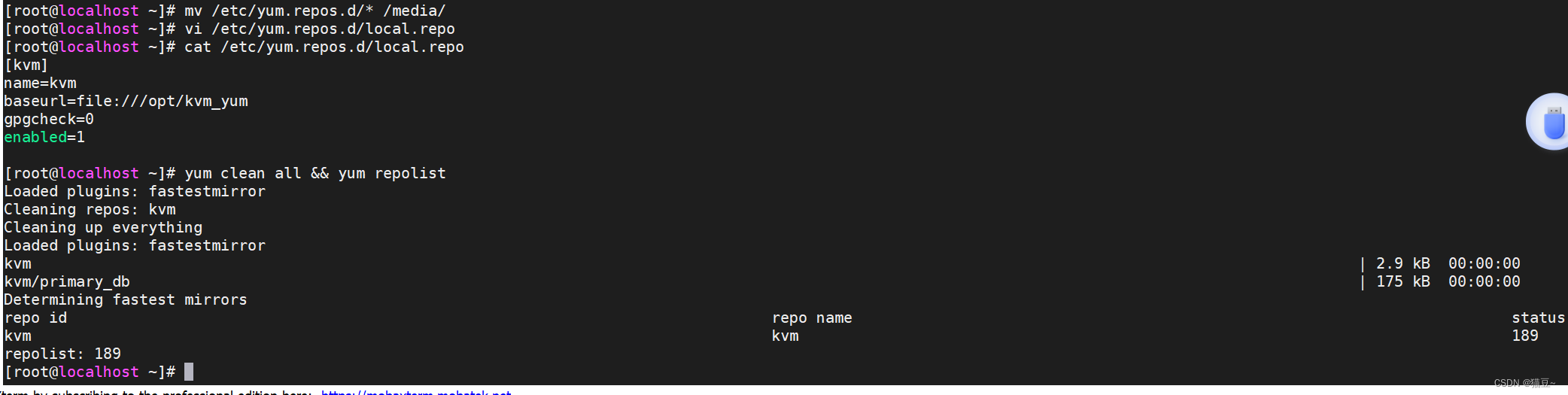 使用KVM服务创建虚拟机(简化版)_通过qemu-kvm启动kvm虚拟机-CSDN博客