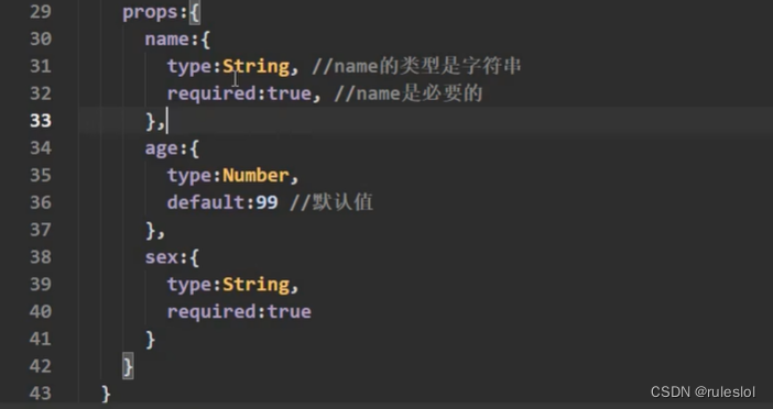 Vue49-props属性_vue props 数组-CSDN博客