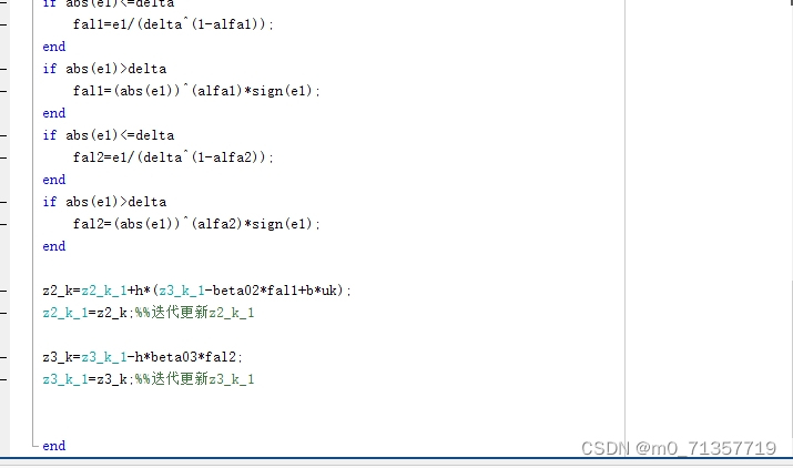 二阶系统的线性自抗扰(LADRC)simulink模型，以及非线性自抗扰(NLADRC)simulink模型_二阶自抗扰控制器simulink-CSDN博客