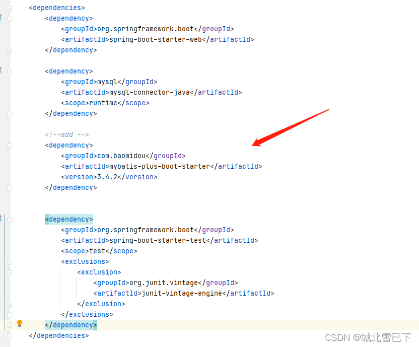 Mybatis逆向工程(生成动态sql的)mybatisplus逆向工程生成sql Csdn博客