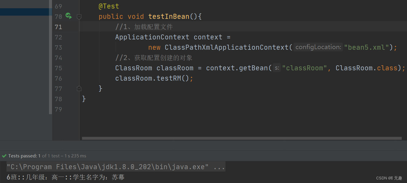 01-Spring5框架之IOC（xml）注入属性操作_ioc.xml-CSDN博客
