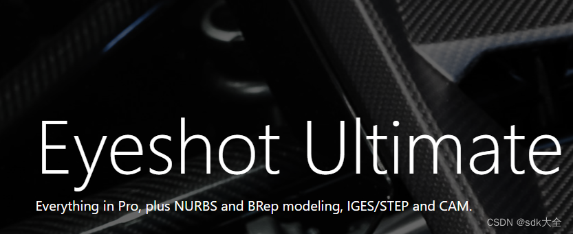 Eyeshot Ultimate 2024.1.204 Crack-CSDN博客