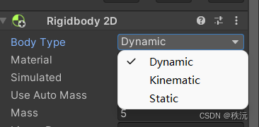 【Unity细节】RigidBody中Dynamic和Kinematic的区别_unity kinematic-CSDN博客
