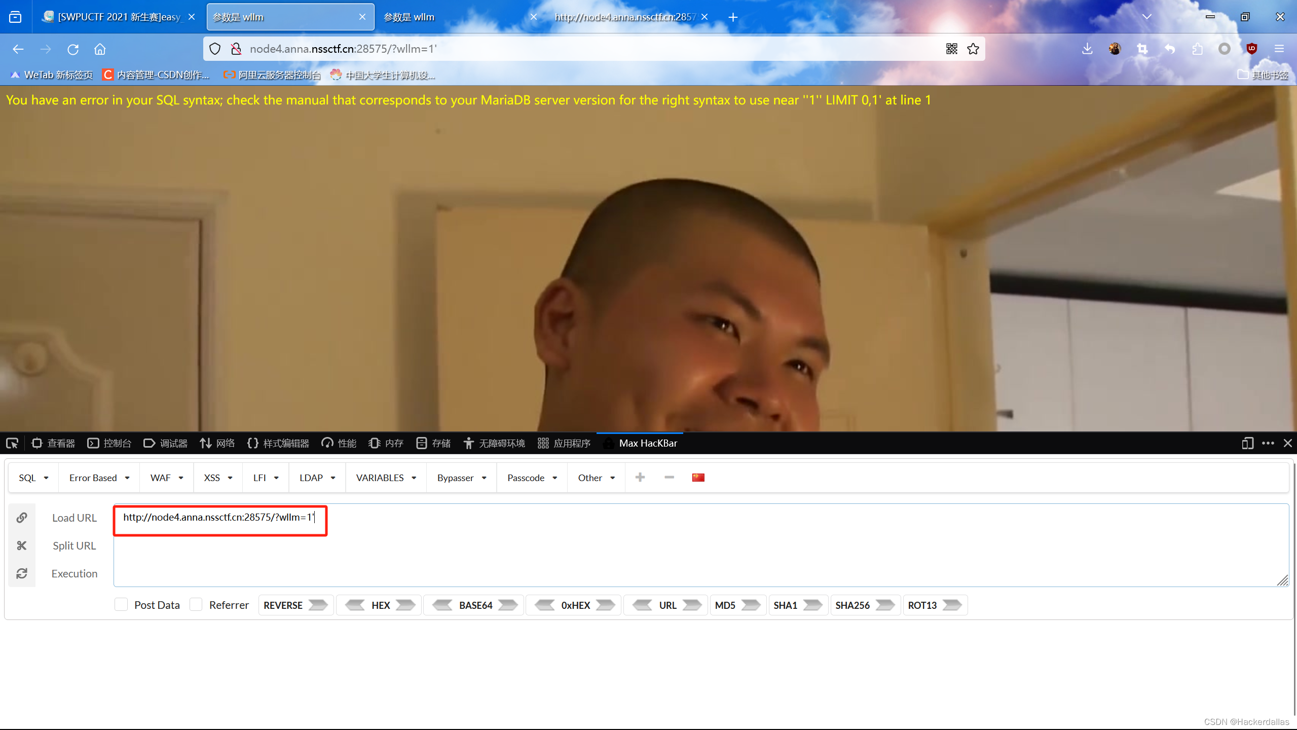 NSSCTF | [SWPUCTF 2021 新生赛]easy_sql_[swpuctf 2021 新生赛]sql-CSDN博客