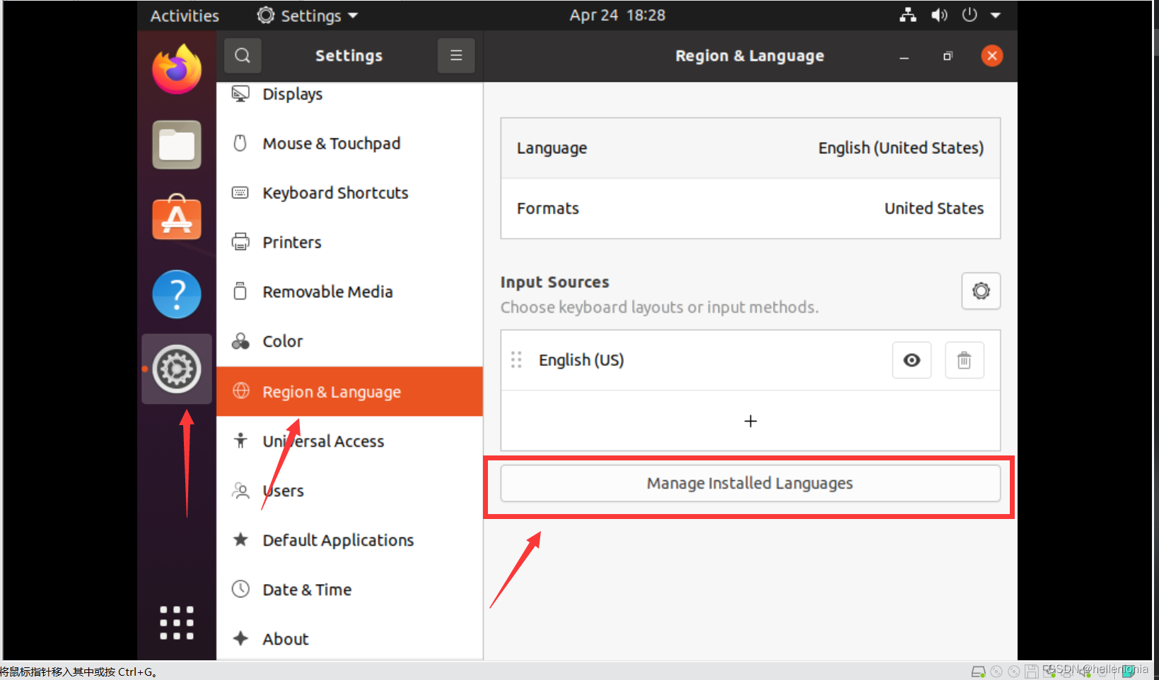 【Ubuntu】VMware上安装Ubuntu20.4版本（清华大学开源软件镜像站）_ubuntu安装教程清华-CSDN博客
