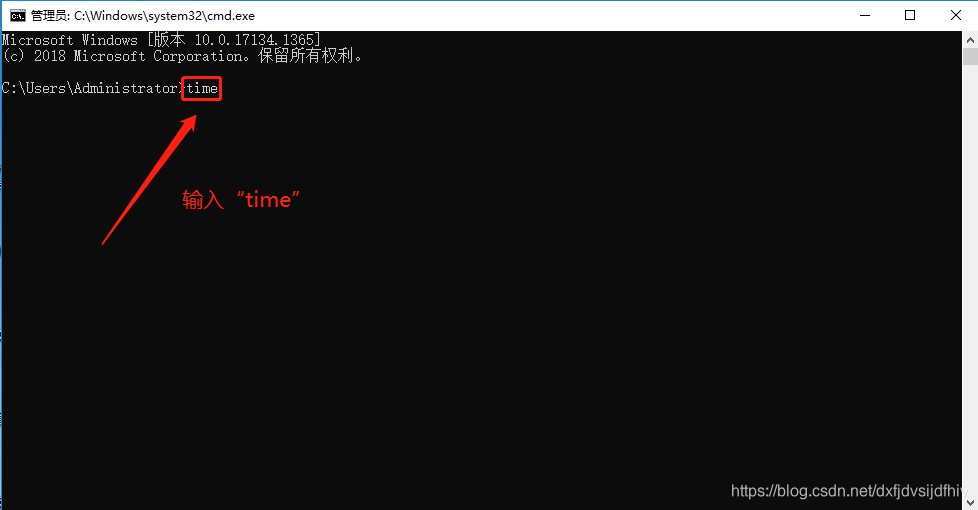 C++里的调用cmd命令的方法_c++ 执行cmd命令-CSDN博客