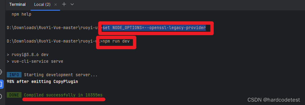 彻底解决npm报错Error: error:0308010C:digital envelope routines::unsupported_npm error: error:0308010c ...