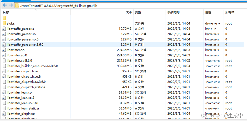 安装tensorrt环境在linux上_linux安装tensorrt-CSDN博客