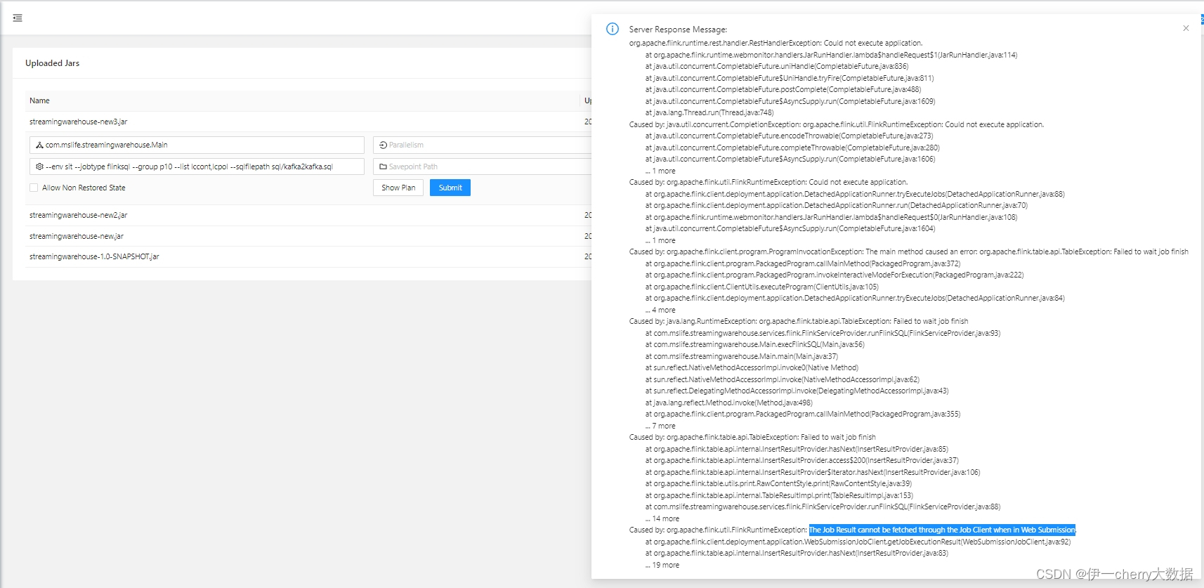 flink sql报错The Job Result cannot be fetched through the Job Client when in Web Submission-CSDN博客
