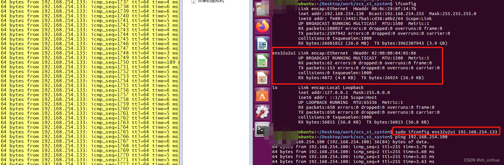 将开发板的usb配置为ncm网口（qnx系统）_usb ncm设备端开发-CSDN博客