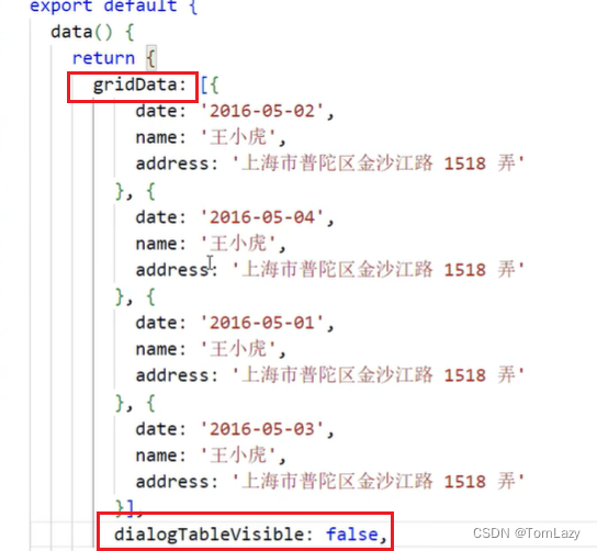 【Java Web】003 -- Axios & Vue组件库（Element）_vue axios element、-CSDN博客