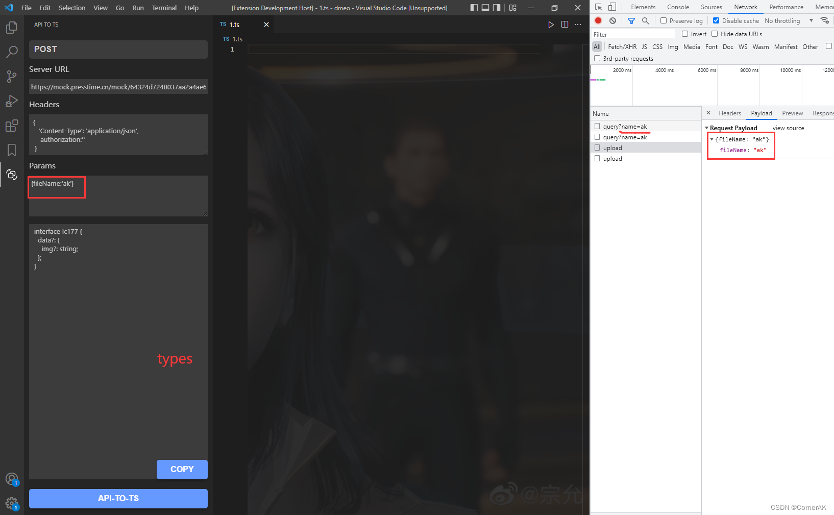 JS to TS_vscode 插件 java转ts-CSDN博客