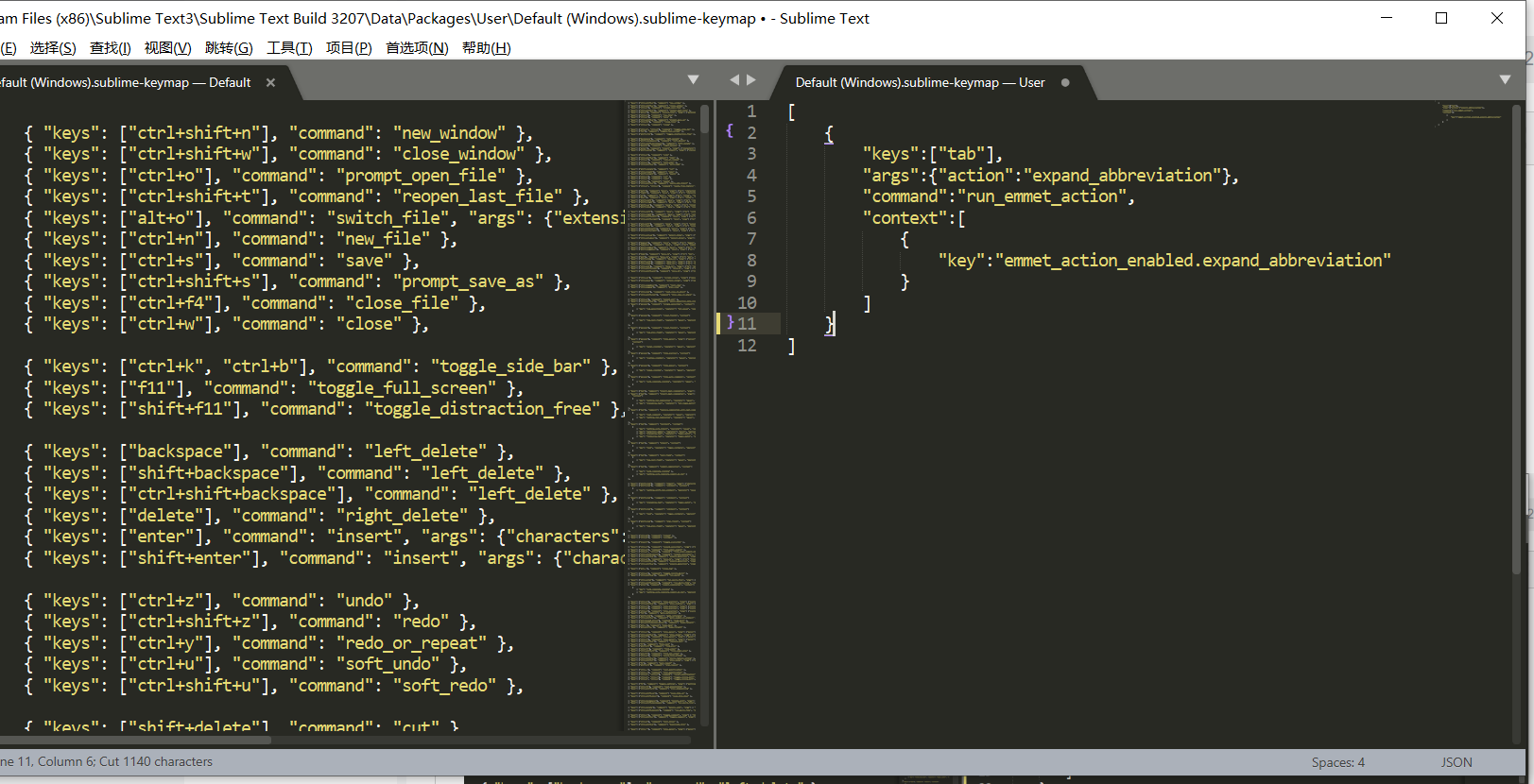 sublime text3 tab键功能失效_sublime3 snippets 按tap不触发-CSDN博客